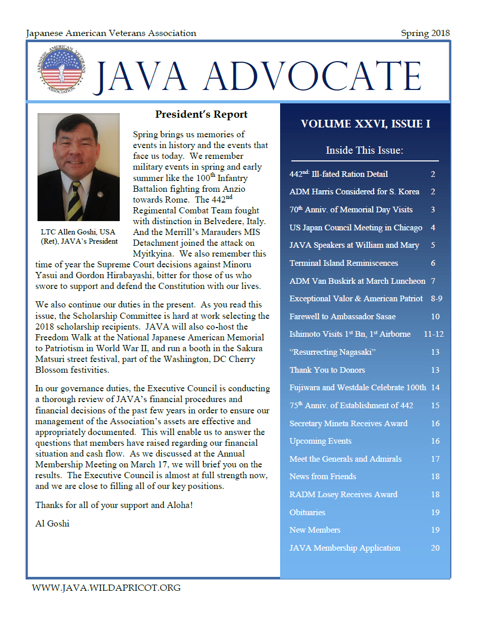 The Advocate – JAVA