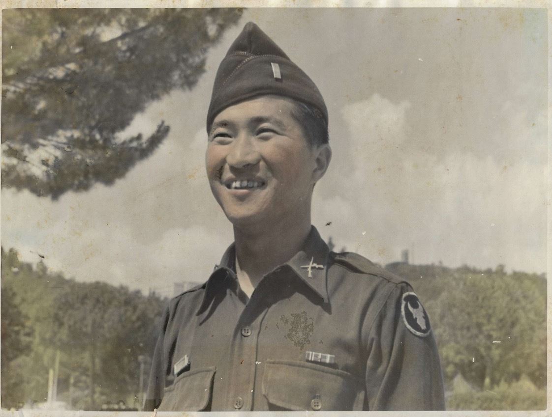 Sadami Katahara Scholarship – JAVA